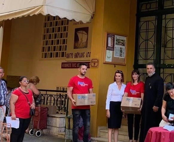 Ενοριακό Φιλόπτωχο Ταμείο - Ι.Ν. Αγίου Νικολάου Κάτω Πατησίων